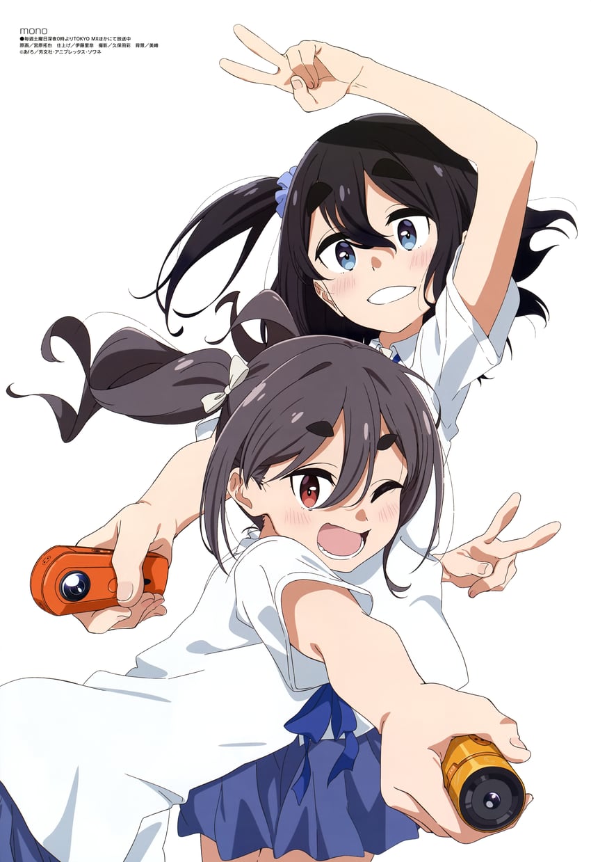 【画像】MONOとかいうアニメ見てるけどみんな眉毛太てぇなwwwww