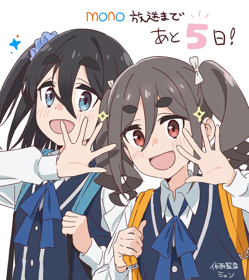 【画像】MONOとかいうアニメ見てるけどみんな眉毛太てぇなwwwww